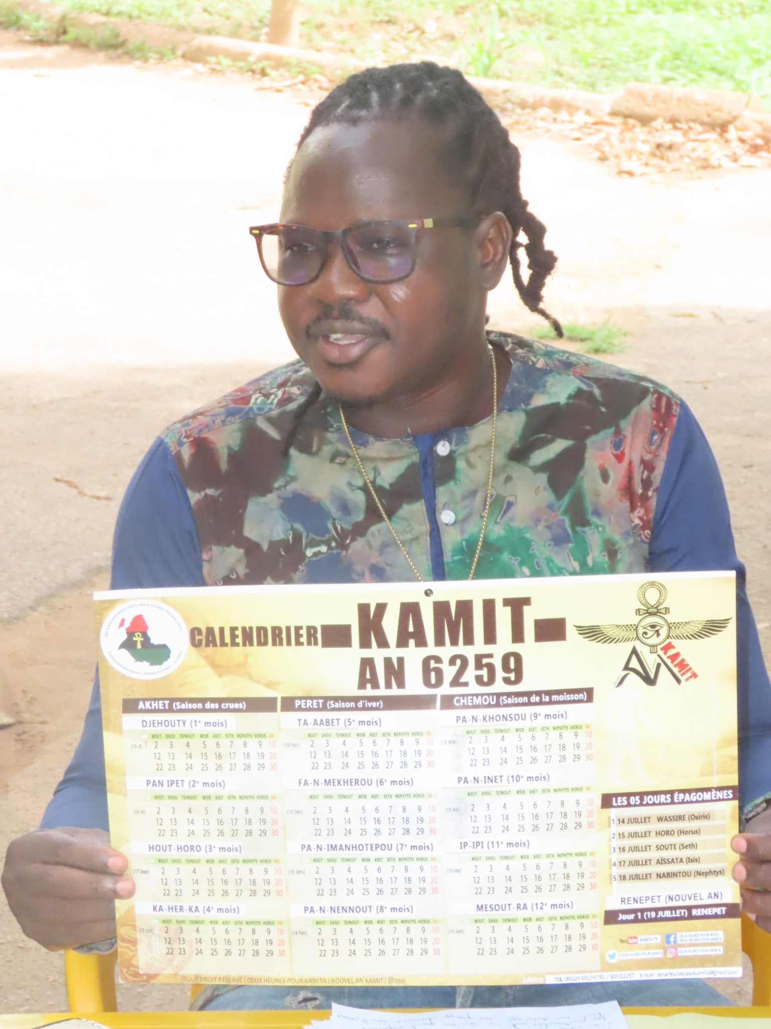 Nouvel An Kamit : Les Kamites célébreront l'An 6260 le 19 juillet 2023