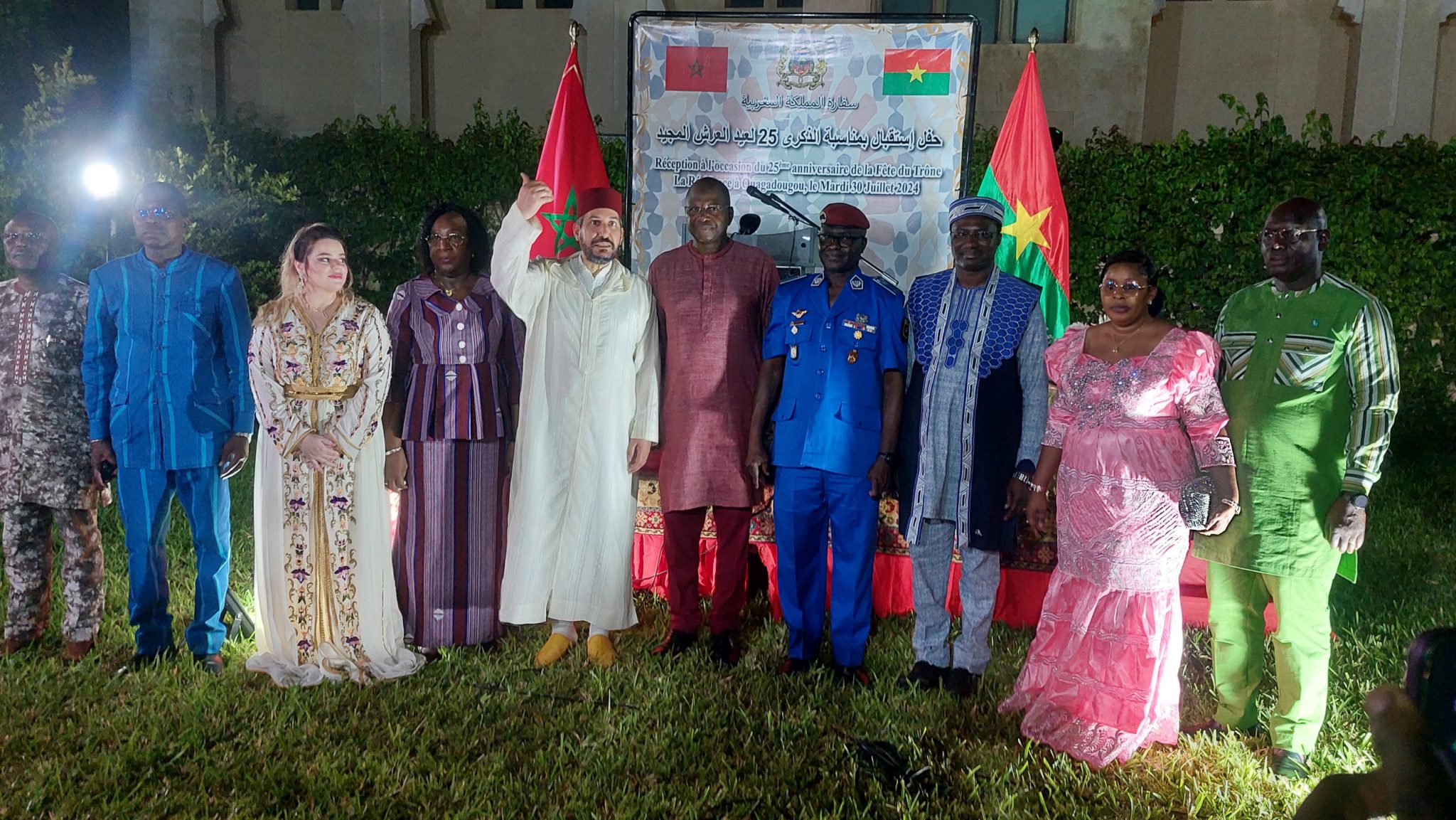 Politique Archives - Burkina24.com - Actualité du Burkina Faso 24h/24