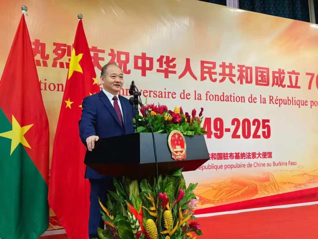 Communiqué | Défendre fermement le principe d’une seule Chine : La ...