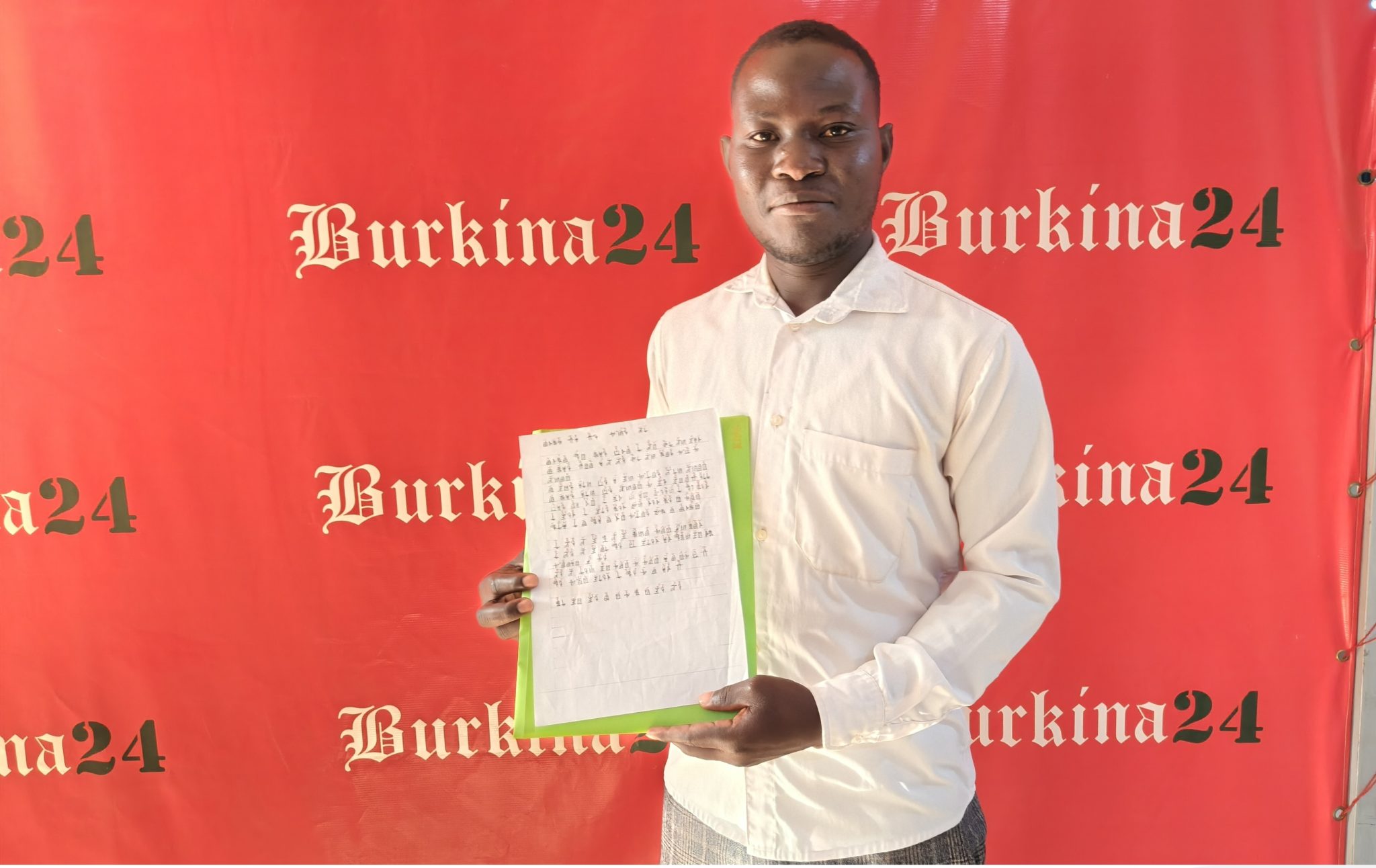 Burkina Faso : Lassané Romba dévoile une écriture innovante pour les ...