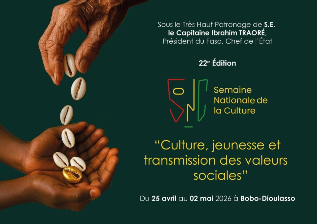 SNC 2026 : Le comité national d’organisation dévoile le visuel et les ...