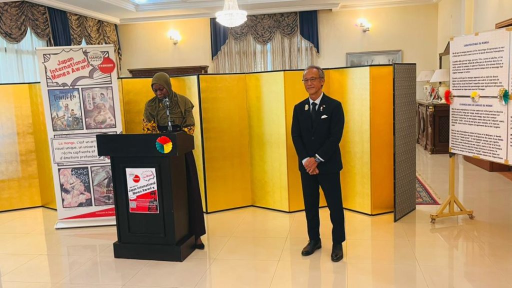 Japan International Manga Award 2026 : Le coup d'envoi donné à Ouagadougou